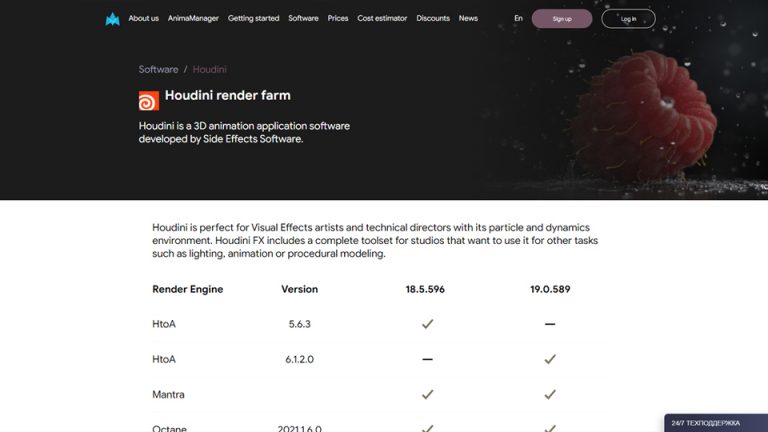 Best Octane Render for Houdini render farm - Radarrender